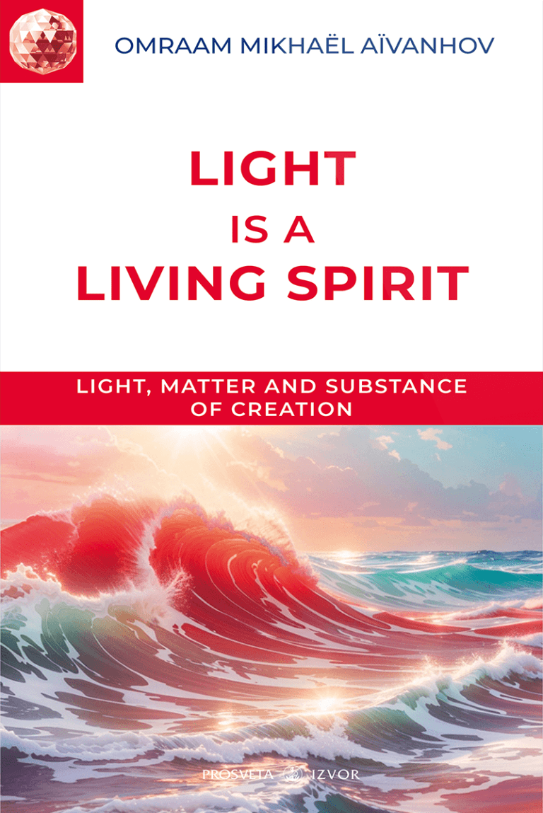 Light is a Living Spirit - Omraam Media- Livres et Enseignements Spirituels